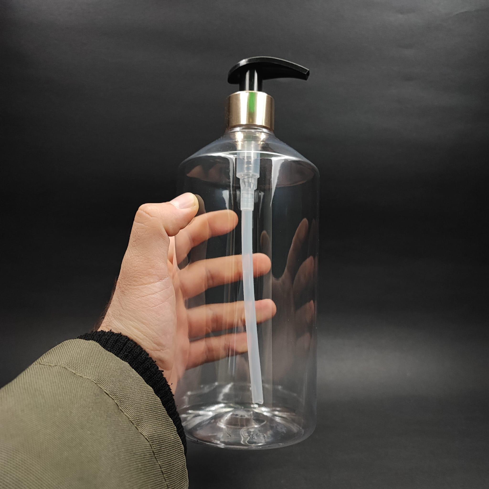 950 CC DÜZ MODEL PET ŞİŞE KÜT BOYUNLU GOLD POMPALI - 950 ML POMPALI PET ...